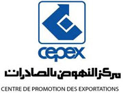 Tunisia: Cepex supports the citrus industry - African Manager